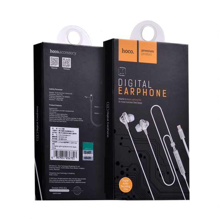 HOCO L1 Hi-Fi Wired Sports Headphones for 8pin Interface Connection ...